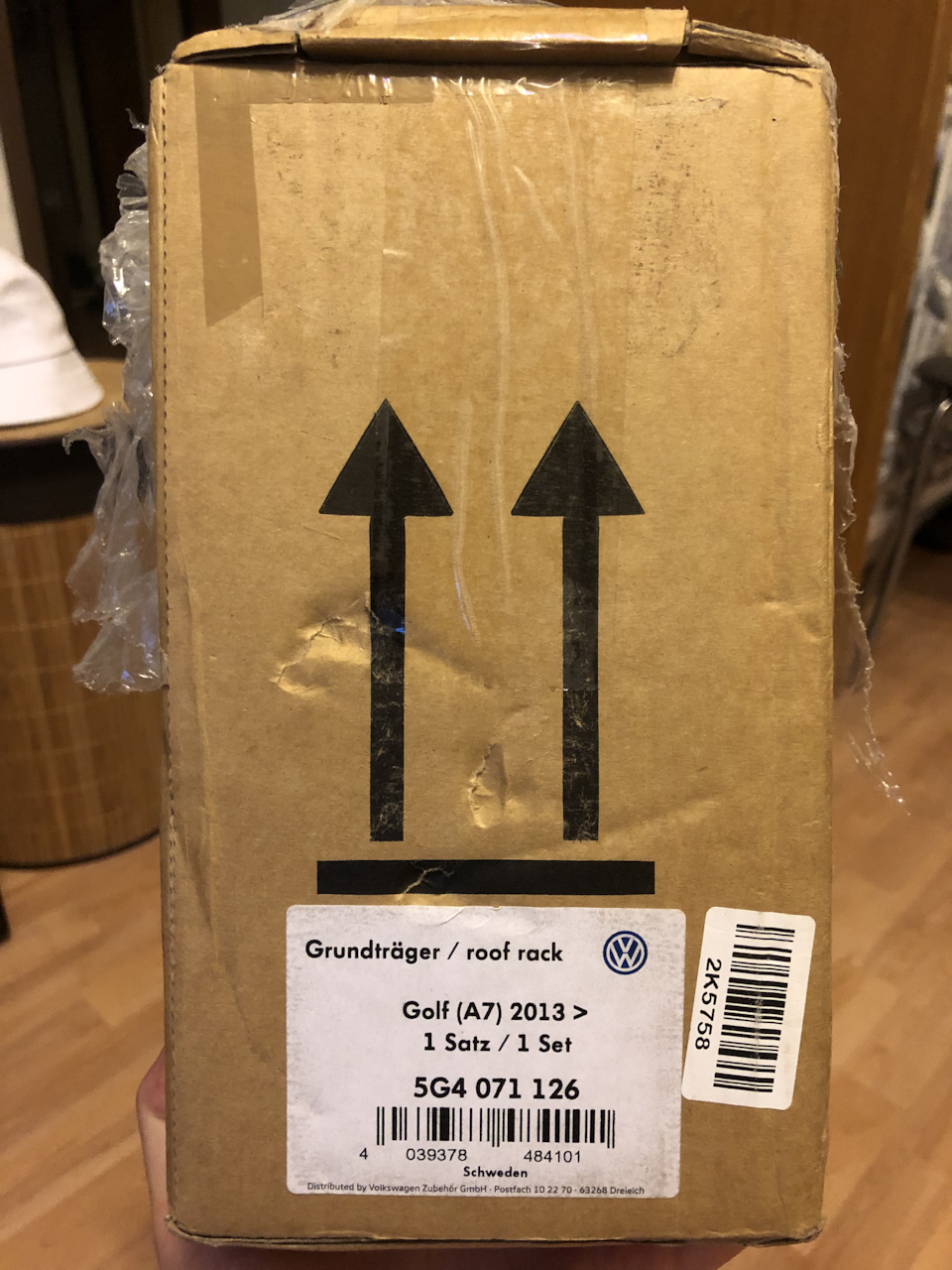 5G4071126 Рейлинги на крышу VAG | Запчасти на DRIVE2