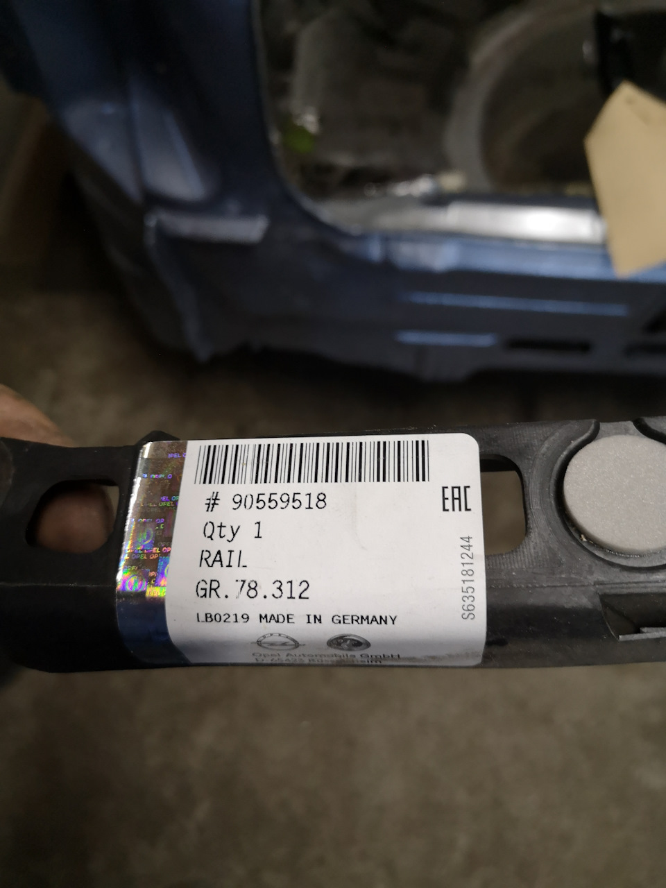 90559518 GM | Запчасти на DRIVE2