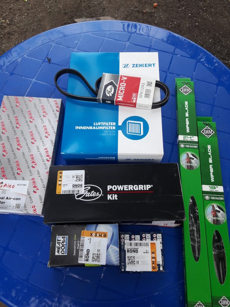 5PK1243 Ремень GATES | Запчасти на DRIVE2