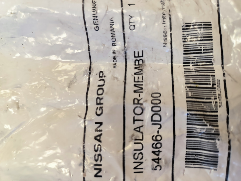 сайлентблок подрамника на Nissan Qashqai (1G), Nissan X-Trail II (t31 ...