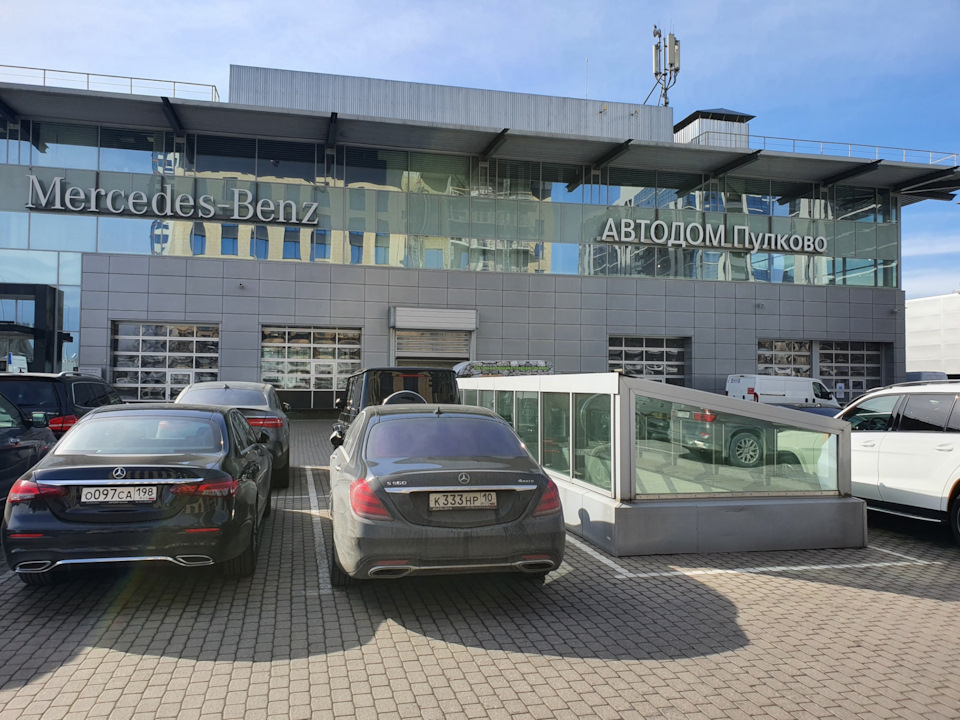 ТО — 3 — Mercedes-Benz S-Class (W222), 4 л, 2019 года | визит на сервис ...