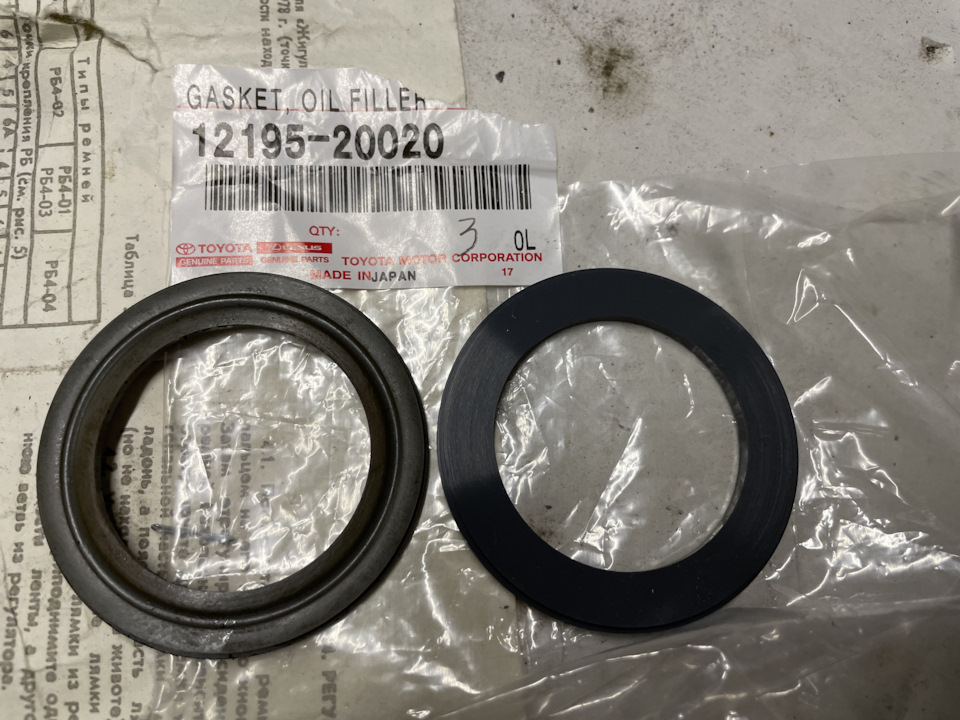 ТО перед дальней поездкой + прокладка клапанной крышки Kibi — посмотрим ...