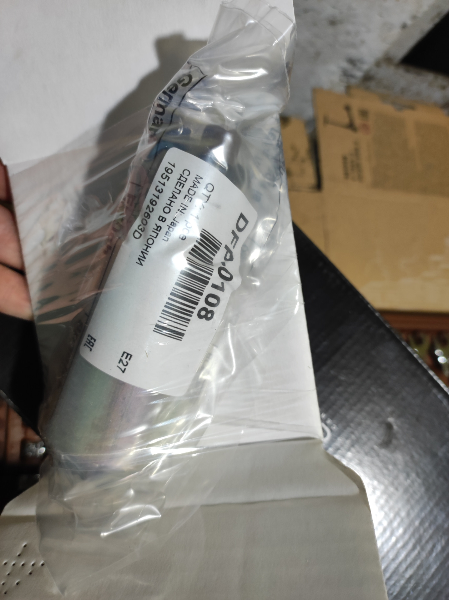 Шок контент. Первая замена топливного фильтра за 234 тысячи километров ...