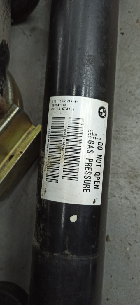 31316851747 амортизационная стойка Пд BMW | Запчасти на DRIVE2