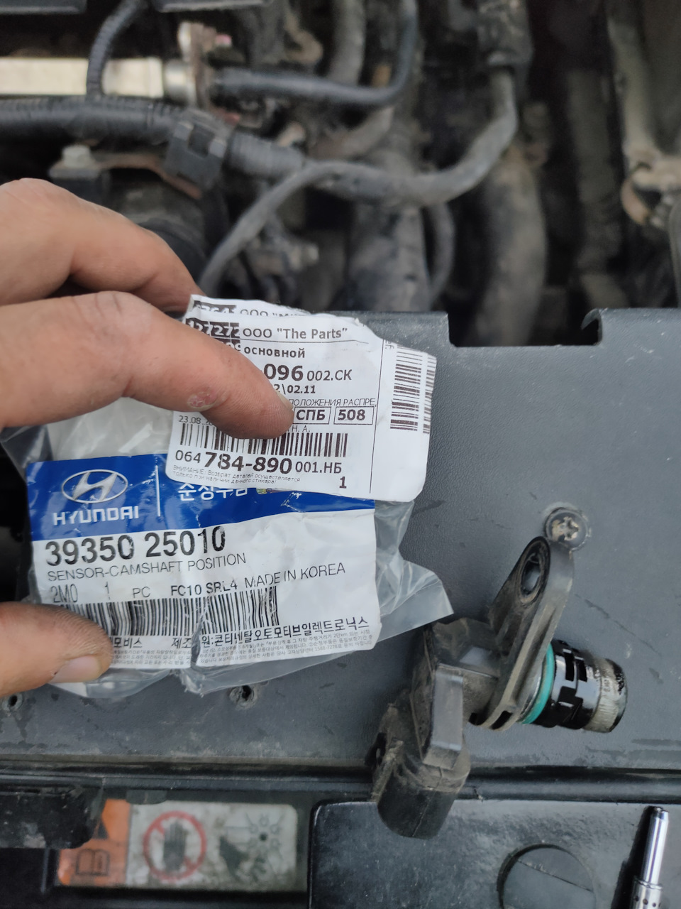 3935025010 ПРИБОРЫ, УСТРОЙСТВА И МАШИНЫ ЭЛЕКТРОННЫЕ ДЛЯ ИЗМЕРЕНИЯ ИЛИ ...