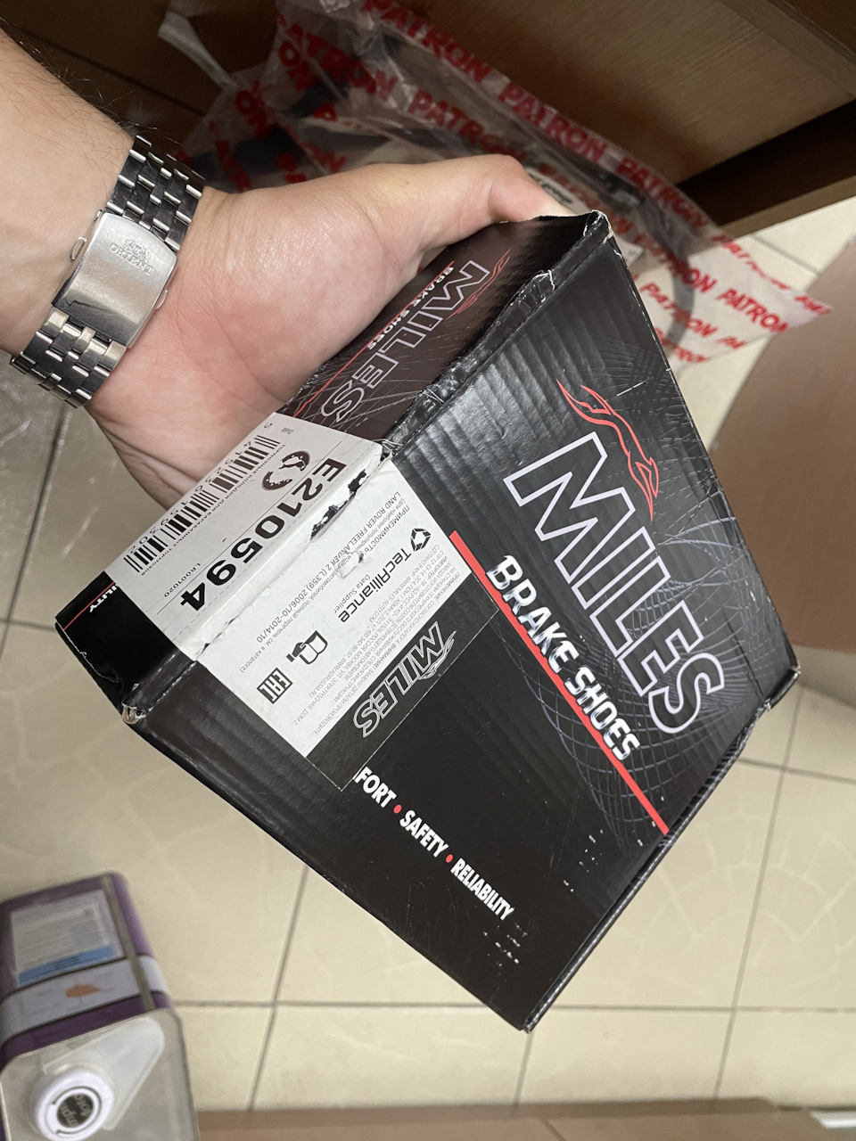 LR001020 КОМП. ТОРМ. КОЛОДОК И НАКЛАДОК Jaguar Land Rover | Запчасти на ...