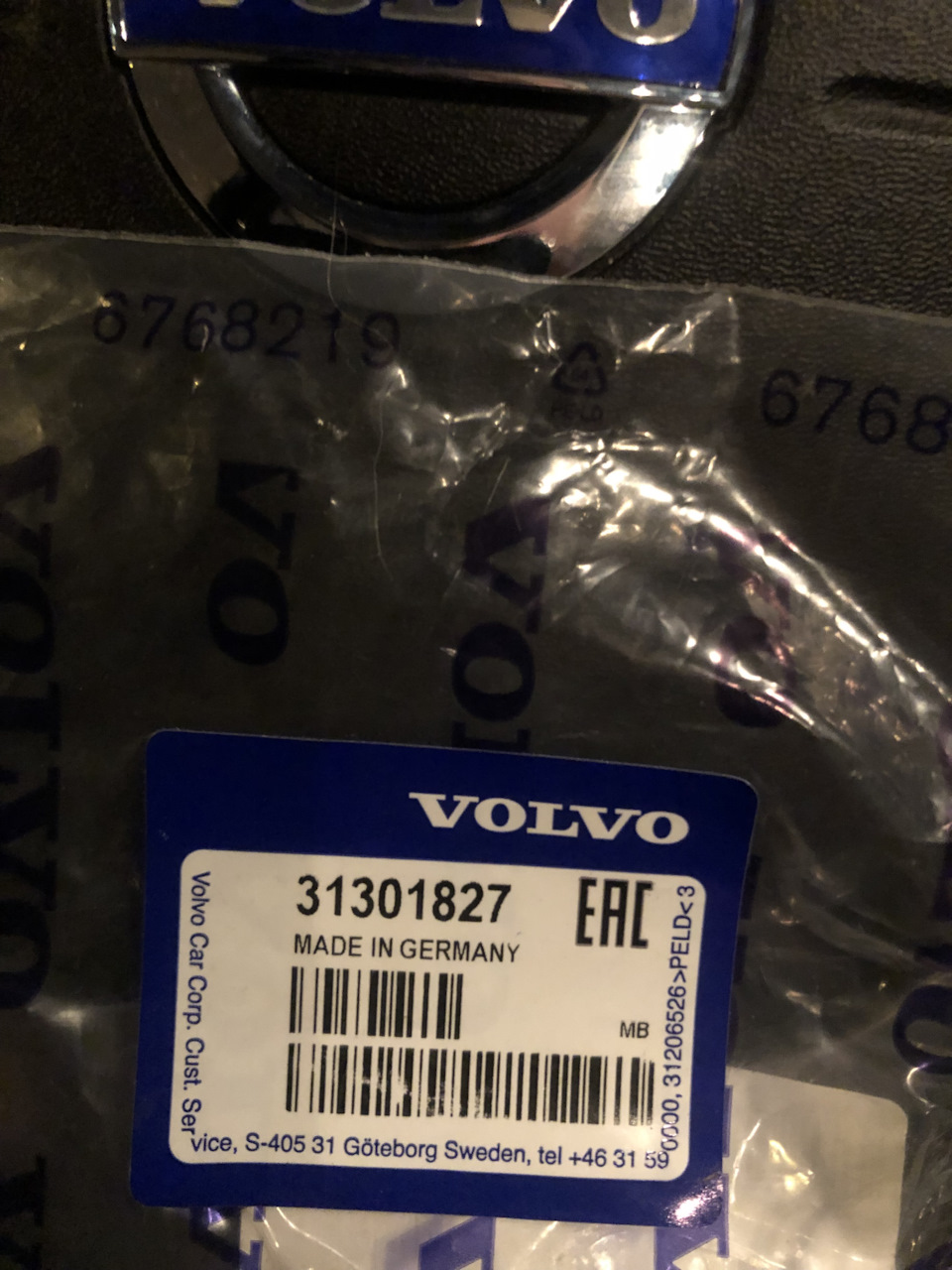 31301827 Форсунка омывателя лобового стекла Volvo | Запчасти на DRIVE2