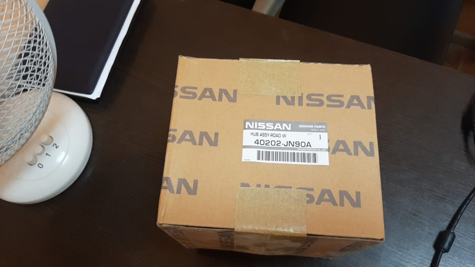 Замена переднего ступичного подшипника — Nissan Teana (J32), 2,5 л ...