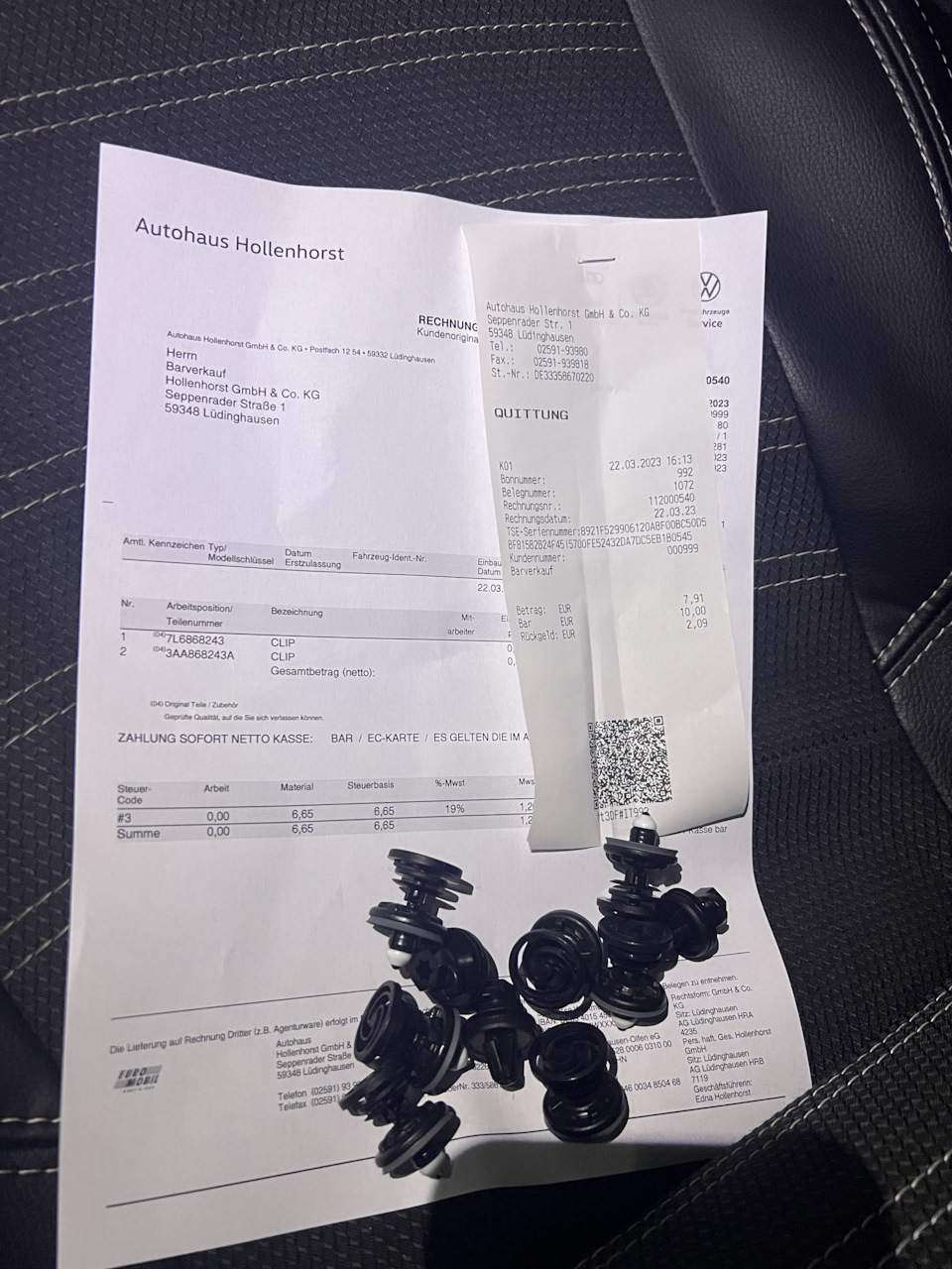 3AA868243A Пружинный зажим VAG | Запчасти на DRIVE2