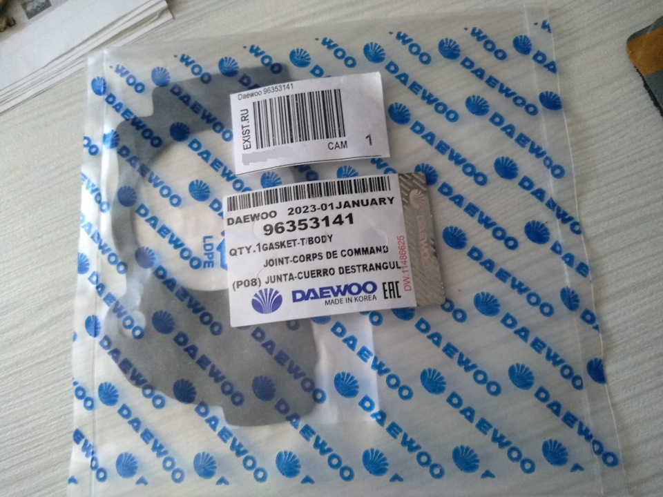 Дроссельная заслонка — ЗАЗ Sens, 1,3 л, 2007 года | своими руками | DRIVE2