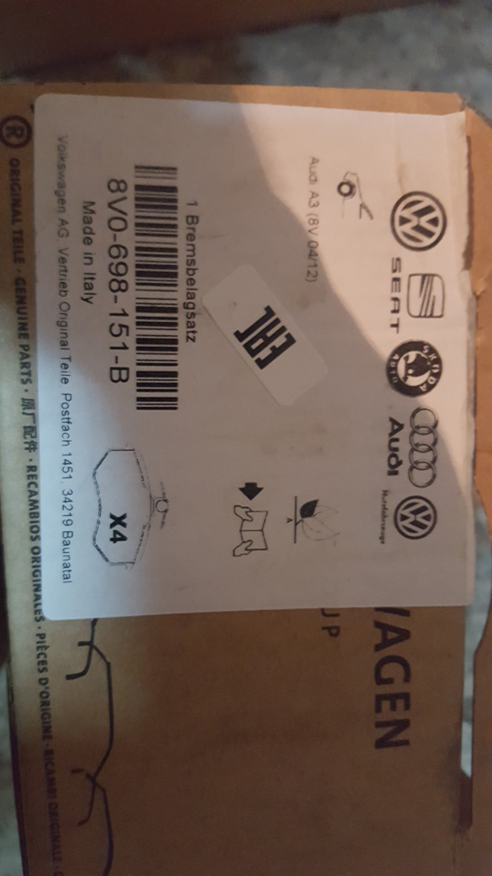 8V0698151B Колодки тормозные дисковые комплект VAG | Запчасти на DRIVE2