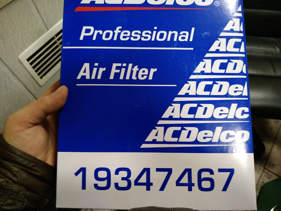 Очередное ТО+результаты ремонта — Chevrolet Lacetti SW, 1,8 л, 2008 ...