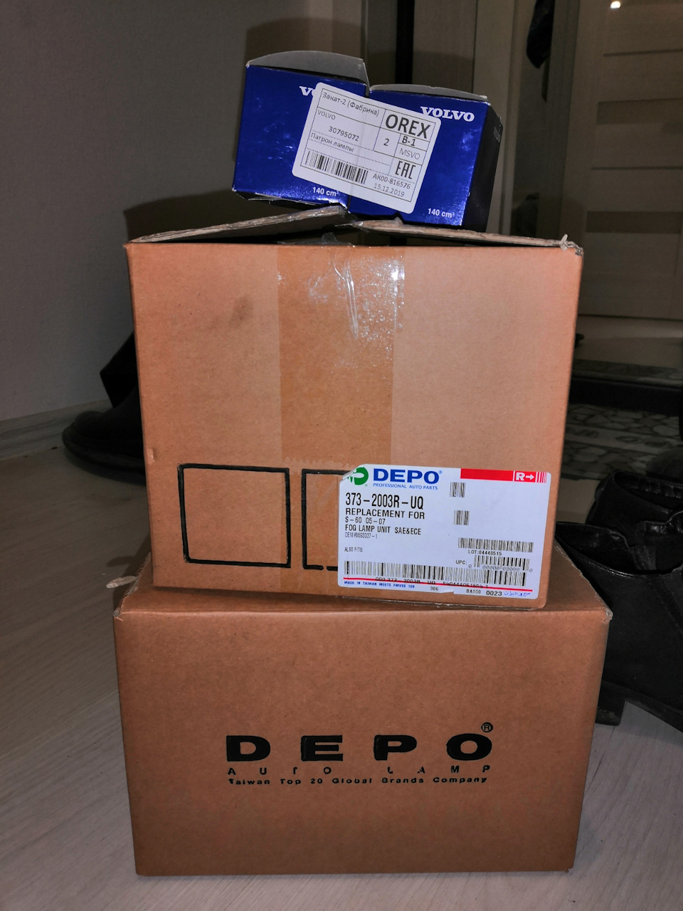 30795072 Патрон Volvo | Запчасти на DRIVE2