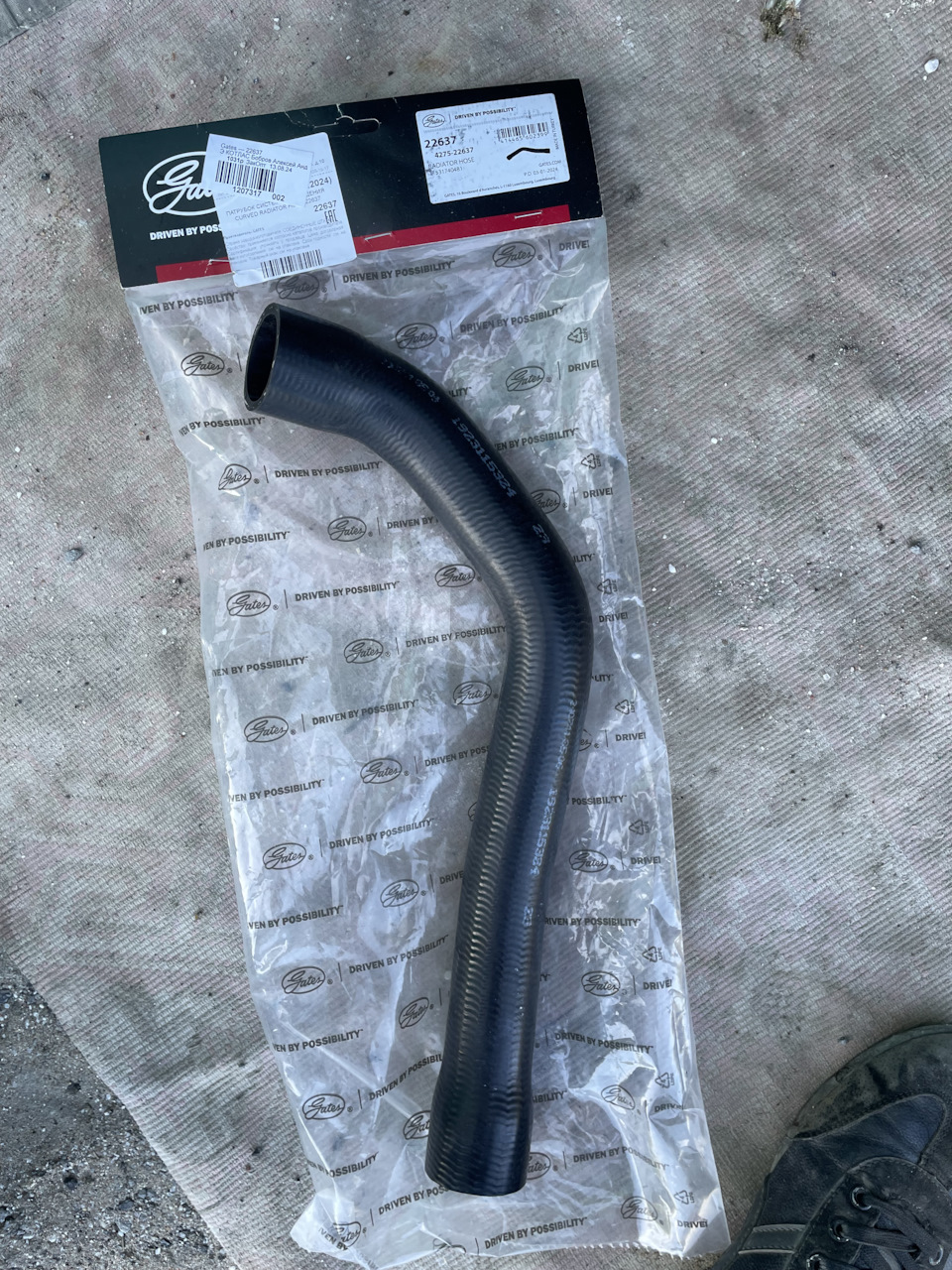 Система охлаждения Ч.1 — BMW 5 series Touring (E39), 2,8 л, 1997 года ...