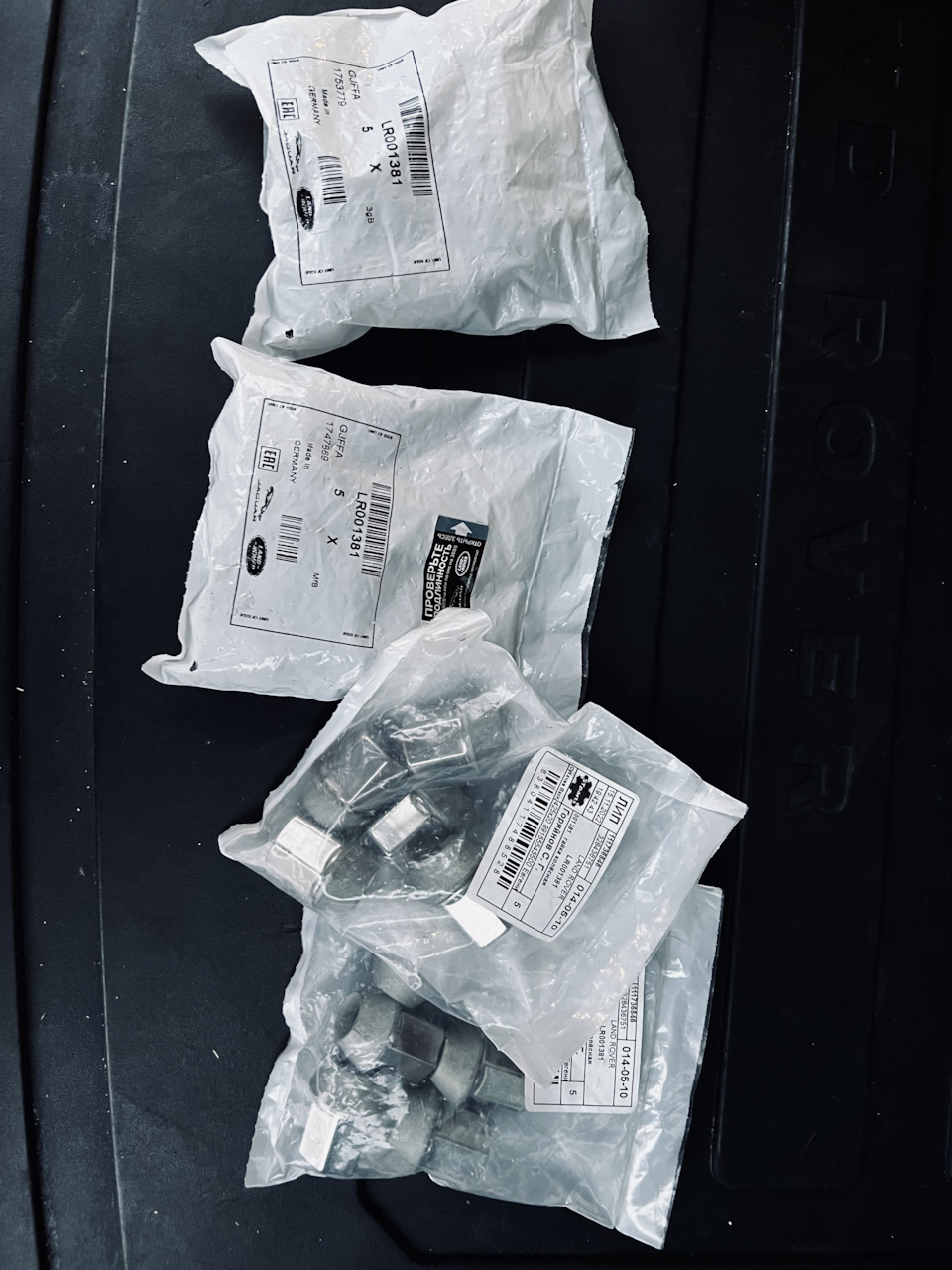 LR001381 Гайка колеса Jaguar Land Rover | Запчасти на DRIVE2