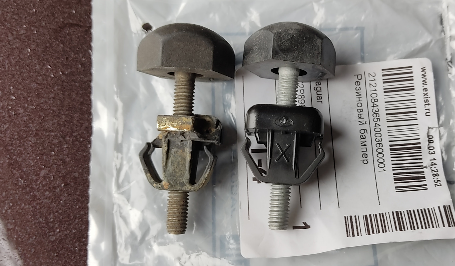 Замена втулок, ограничителей капота, на Ягуаре XJ 351, XF, XK, а также ...