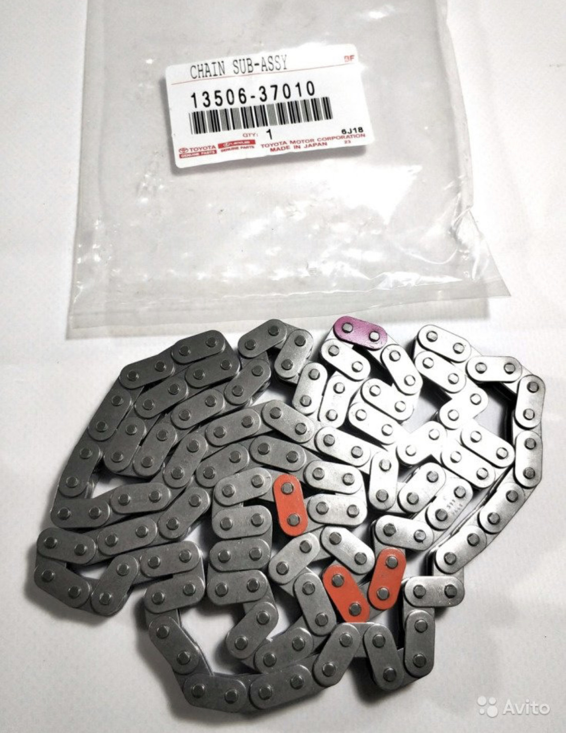 Цепь грм 13506-37010 или 37070 — Toyota Prius (30), 1,8 л, 2010 года ...