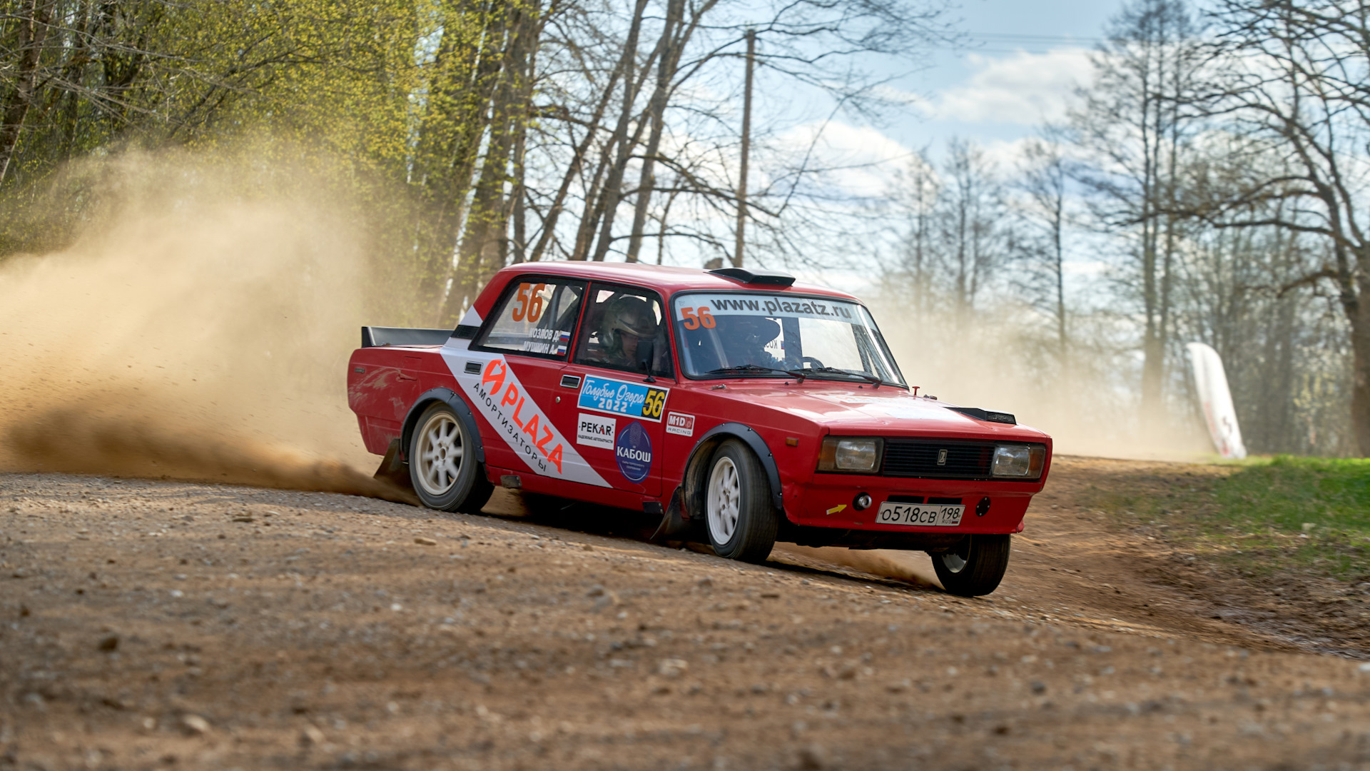 Lada 21053 1.6 бензиновый 2005 | Rally на DRIVE2