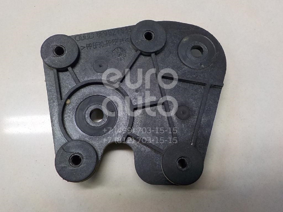 8E9827833 ЭЛЕМЕНТ КРЕПЛЕНИЯ/BEFESTPLAT VAG | Запчасти на DRIVE2