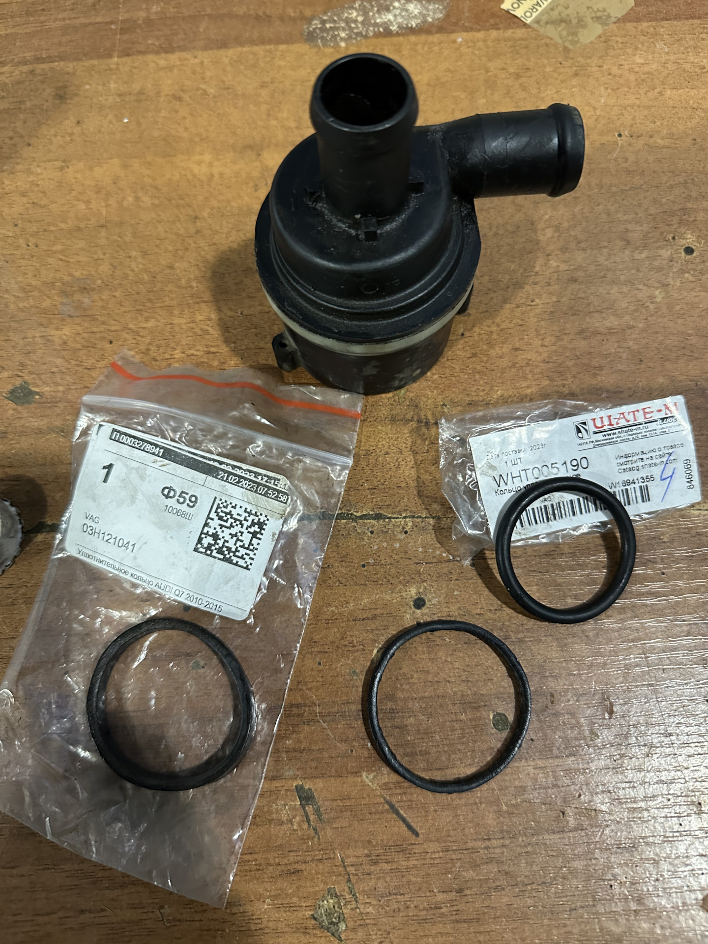 Система охлаждения — Volkswagen Touareg (2G), 3,6 л, 2011 года | визит ...