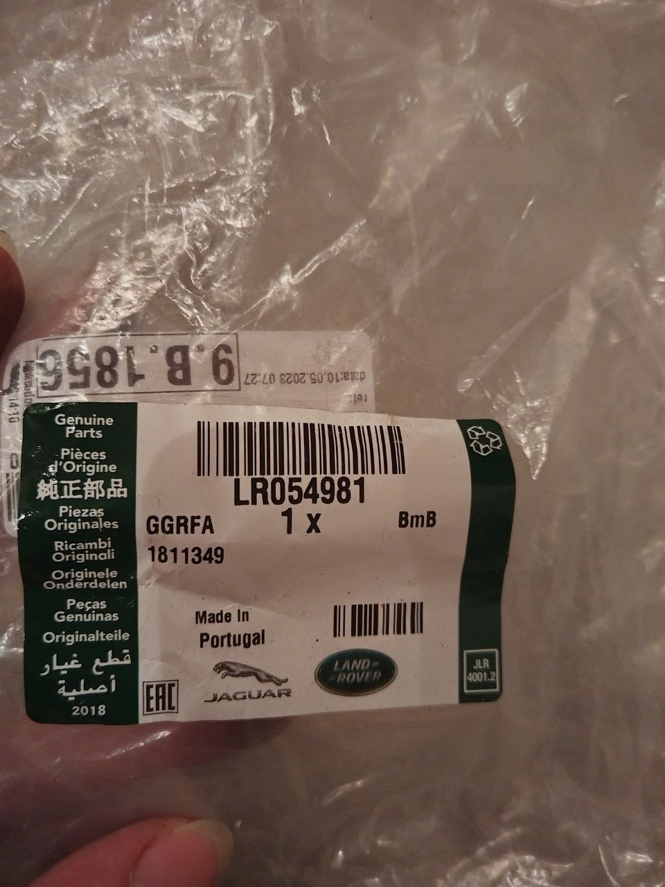 Патрубки системы охлаждения. И немного ходовки. — Land Rover Freelander ...