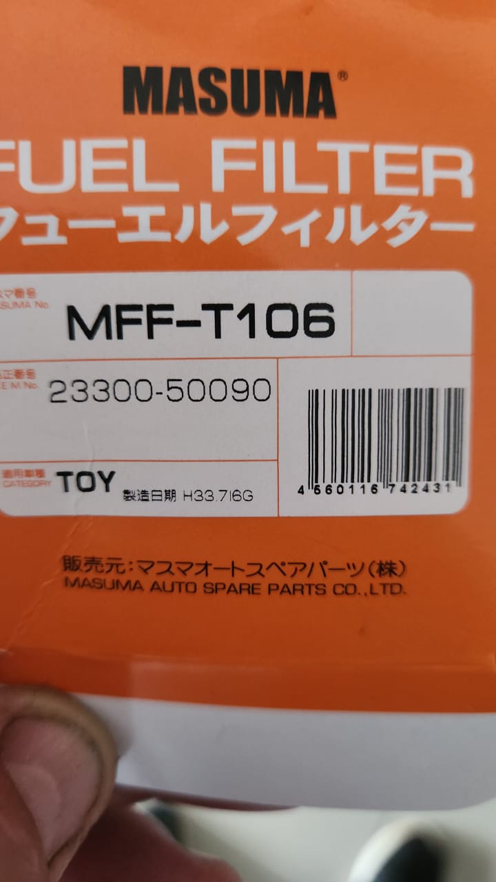 Замена топливного фильтра — Toyota Sequoia (1G), 4,7 л, 2003 года ...