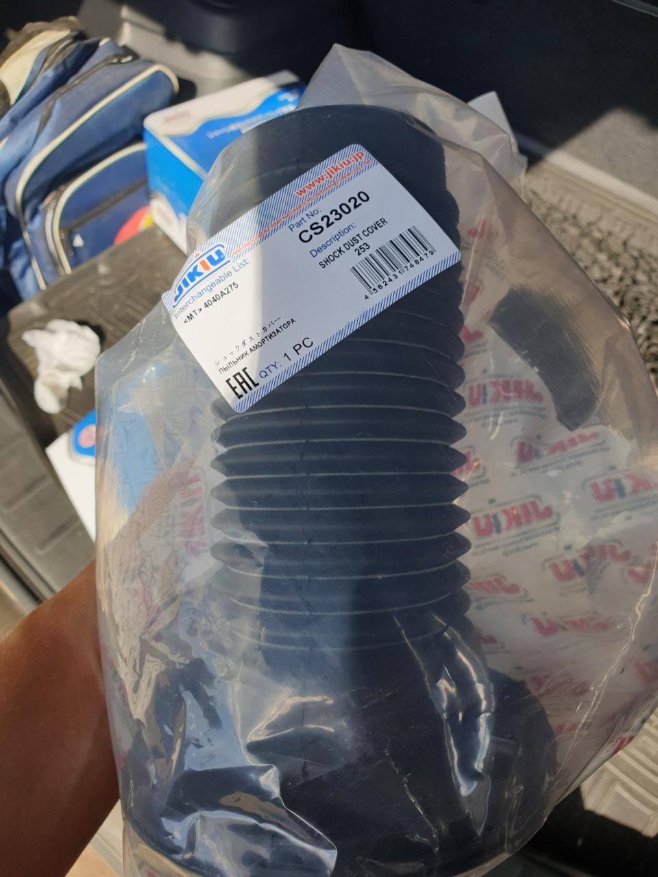 4040A275 НАКЛАДКА ПРУЖИНЫ ПЕРЕД.ПОДВЕСКИ Mitsubishi | Запчасти на DRIVE2