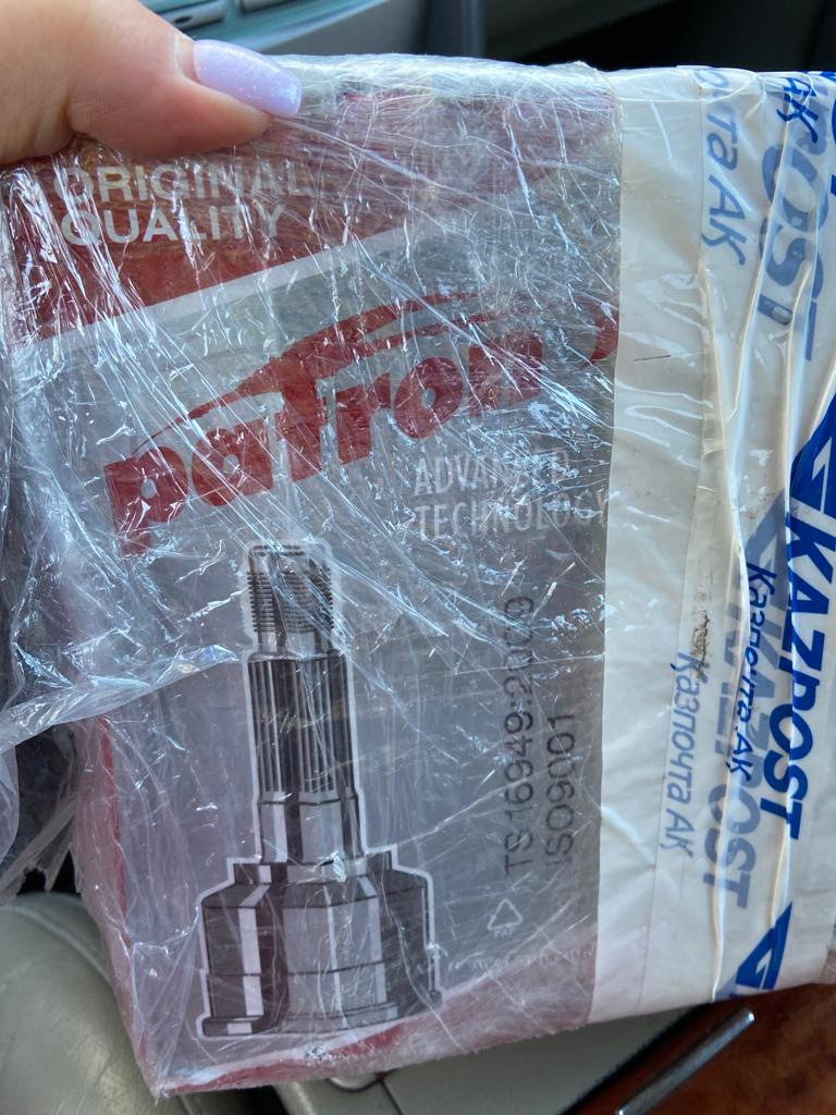 №7. Замена сайлентблока заднего продольного тяги и наружного шруса ...