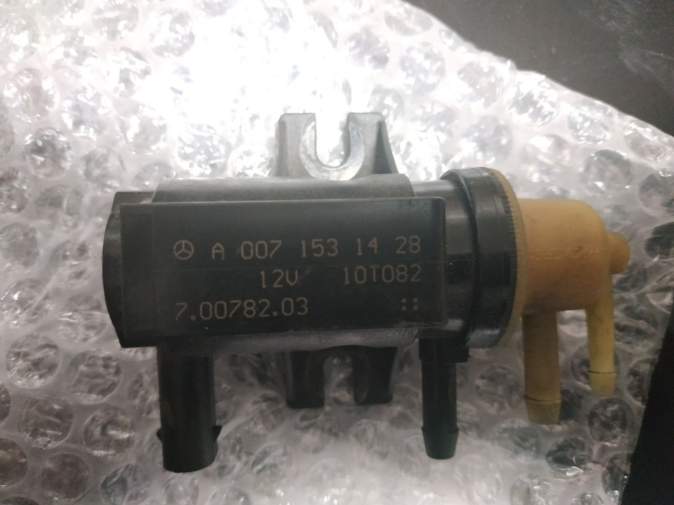 A0071531428 ПРЕОБРАЗОВАТЕЛЬ ДАВЛЕНИЯ, ТУРБОКОМПРЕССОР Mercedes ...