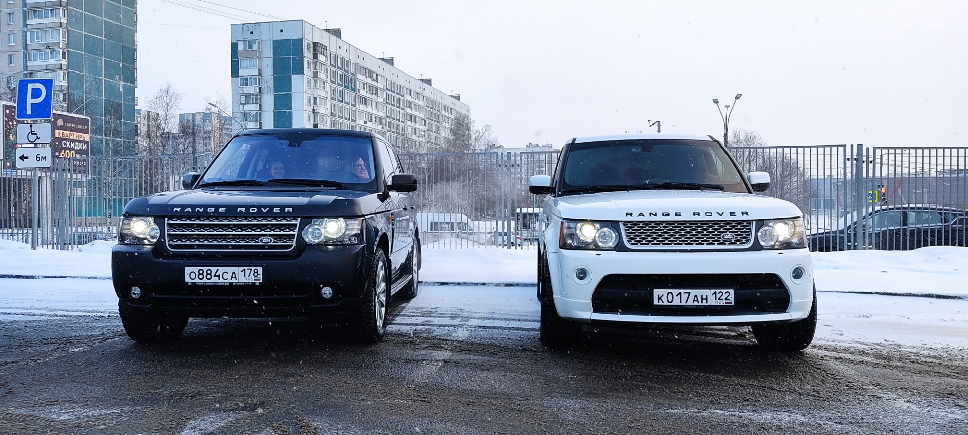 Фото автопарка — Land Rover Range Rover Sport (1G), 5 л, 2012 года ...