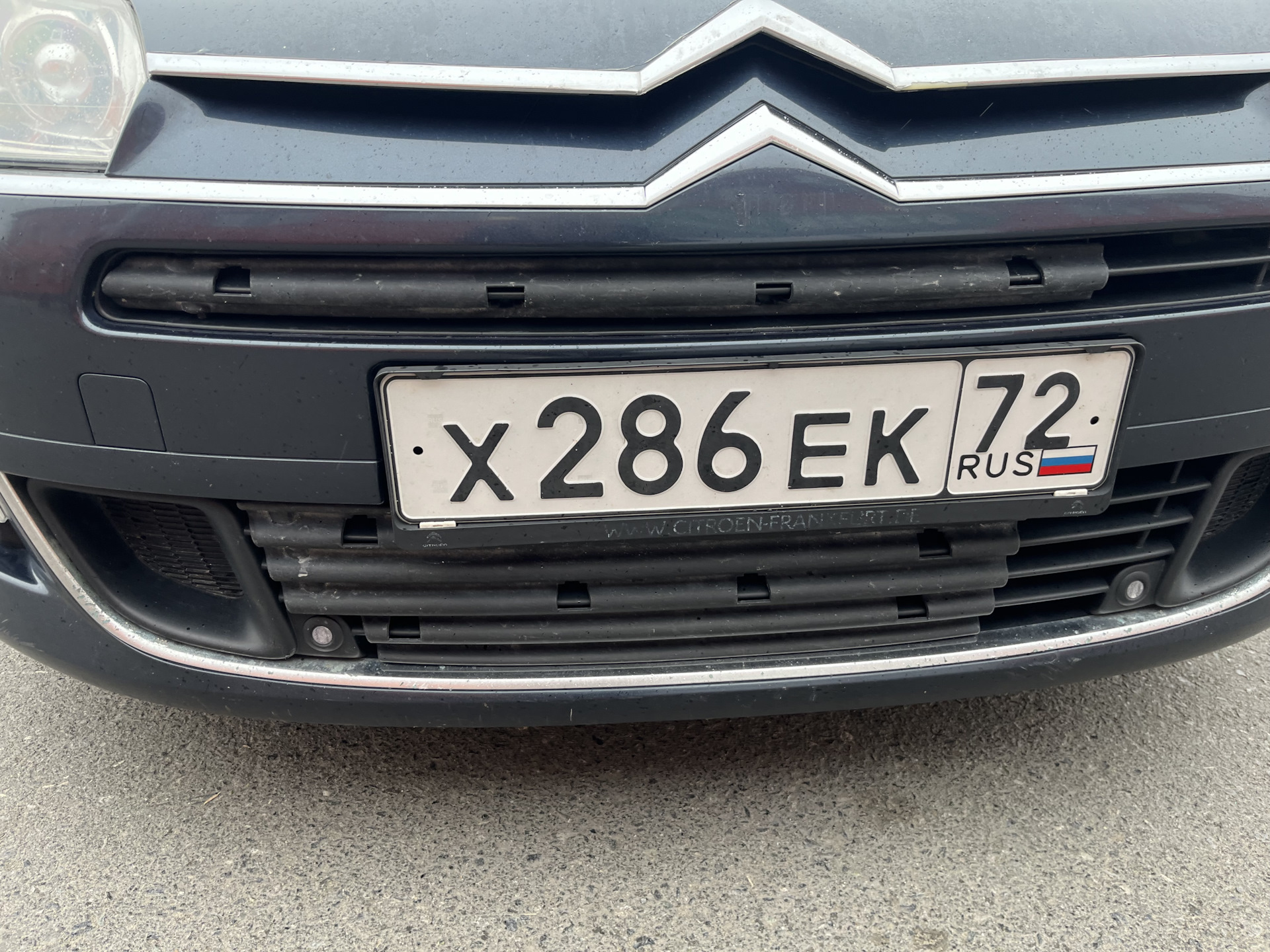 Небольшое дополнение по проделанным работам — Citroen C5 (2G), 2 л ...