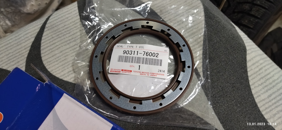 9031176002 Уплотняющее кольцо, коленчатый вал TOYOTA LEXUS | Запчасти ...