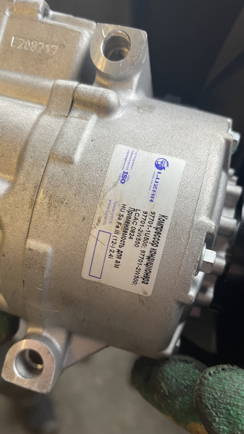 977012W550 КОМПРЕССОР, КОНДИЦИОНЕР KIA HYUNDAI | Запчасти на DRIVE2