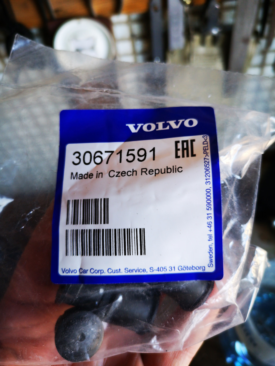 30671591 Комплект направляющей гильзы Volvo | Запчасти на DRIVE2