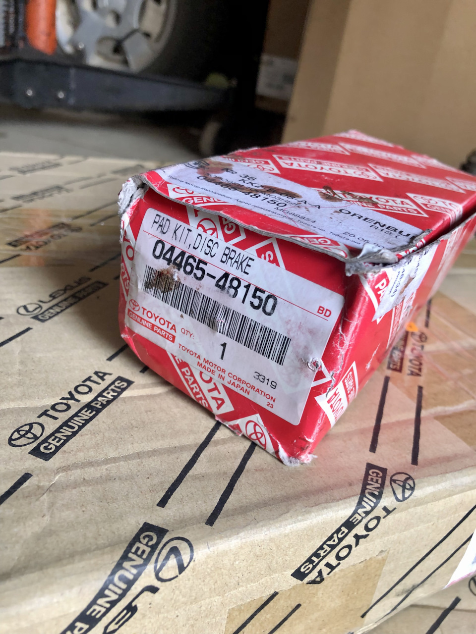0446548150 Колодки тормозные дисковые комплект TOYOTA LEXUS | Запчасти ...