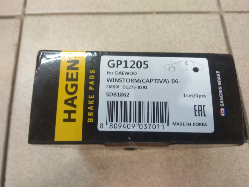 GP1205 Колодки тормозные задние SANGSIN | Запчасти на DRIVE2