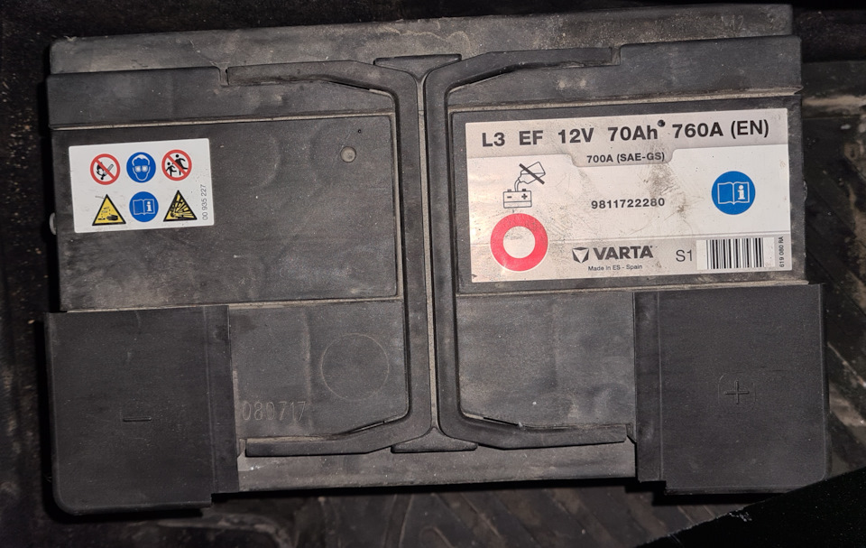 Замена АКБ — Peugeot 3008 (2G), 2 л, 2017 года | электроника | DRIVE2