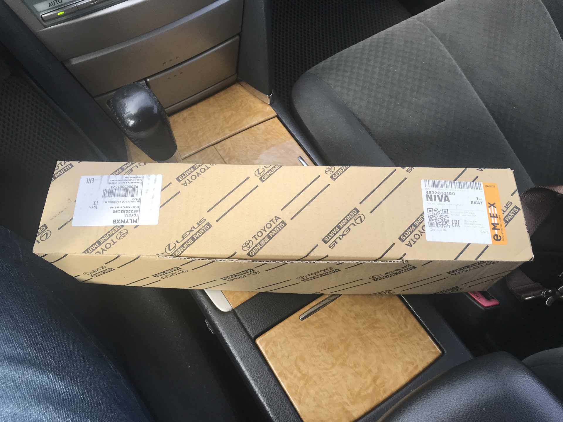 Люфт руля — Замена Рулевого Вала — Toyota Camry (XV40), 2,4 л, 2006 ...