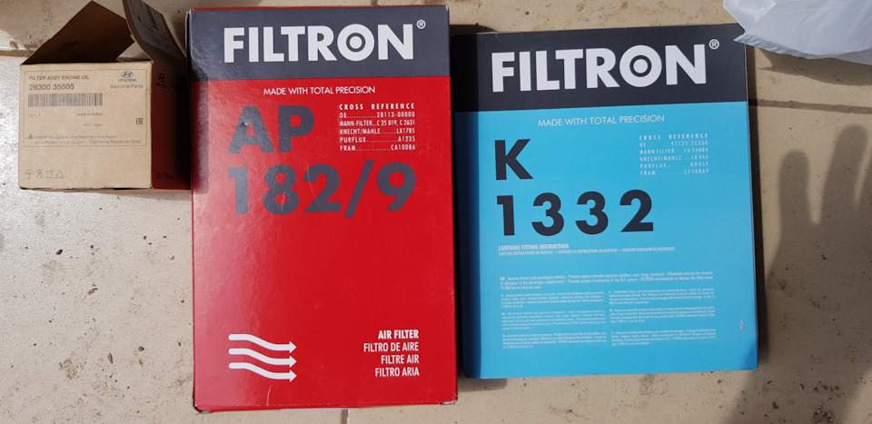 Замена масло — KIA Sportage (2G), 2 л, 2008 года | своими руками | DRIVE2