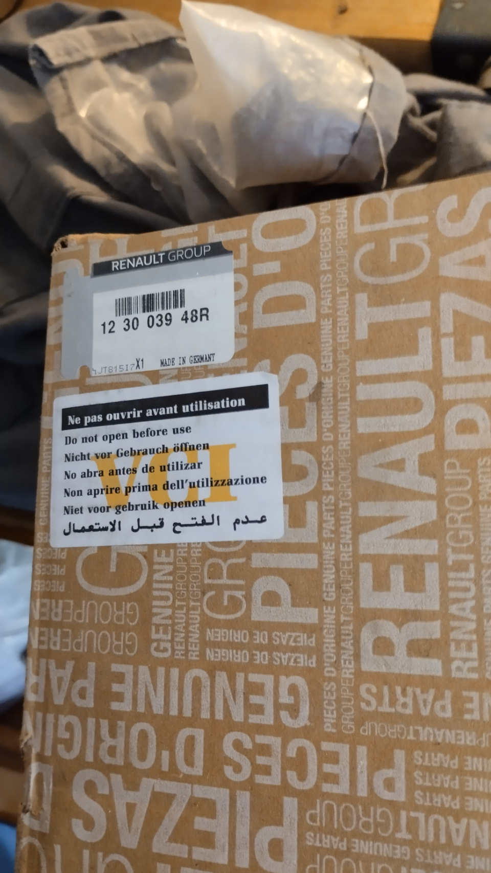 123003948R Маховик двс RENAULT | Запчасти на DRIVE2