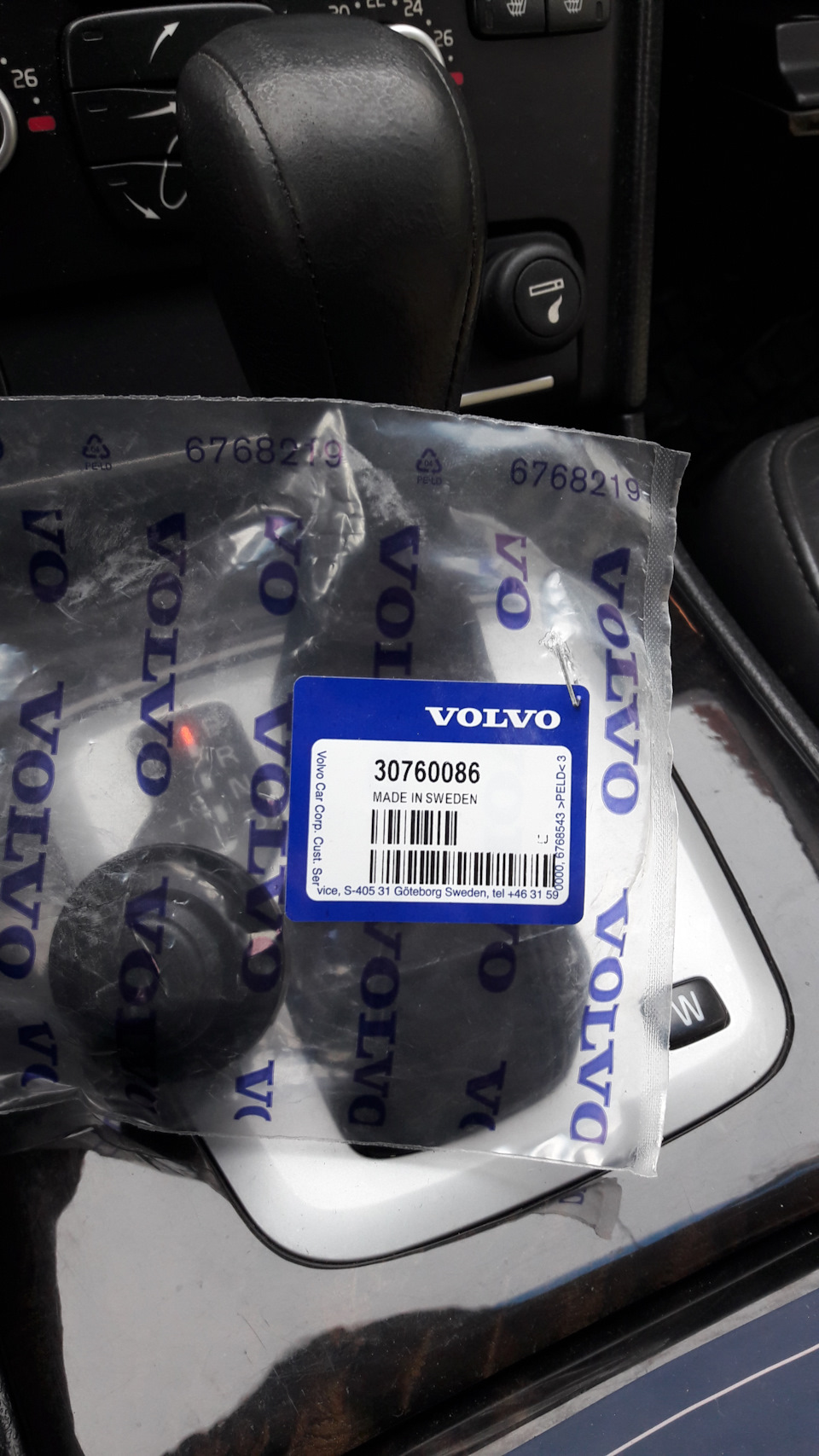 30760086 крышка Volvo | Запчасти на DRIVE2