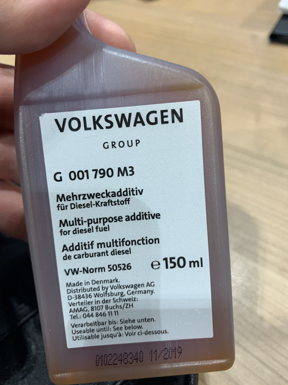 ТО-1 TDI — Volkswagen Tiguan (2G), 2 л, 2018 года | плановое ТО | DRIVE2