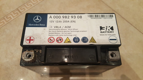 A0009829308 Аккумулятор дополнительный Mercedes | Запчасти на DRIVE2