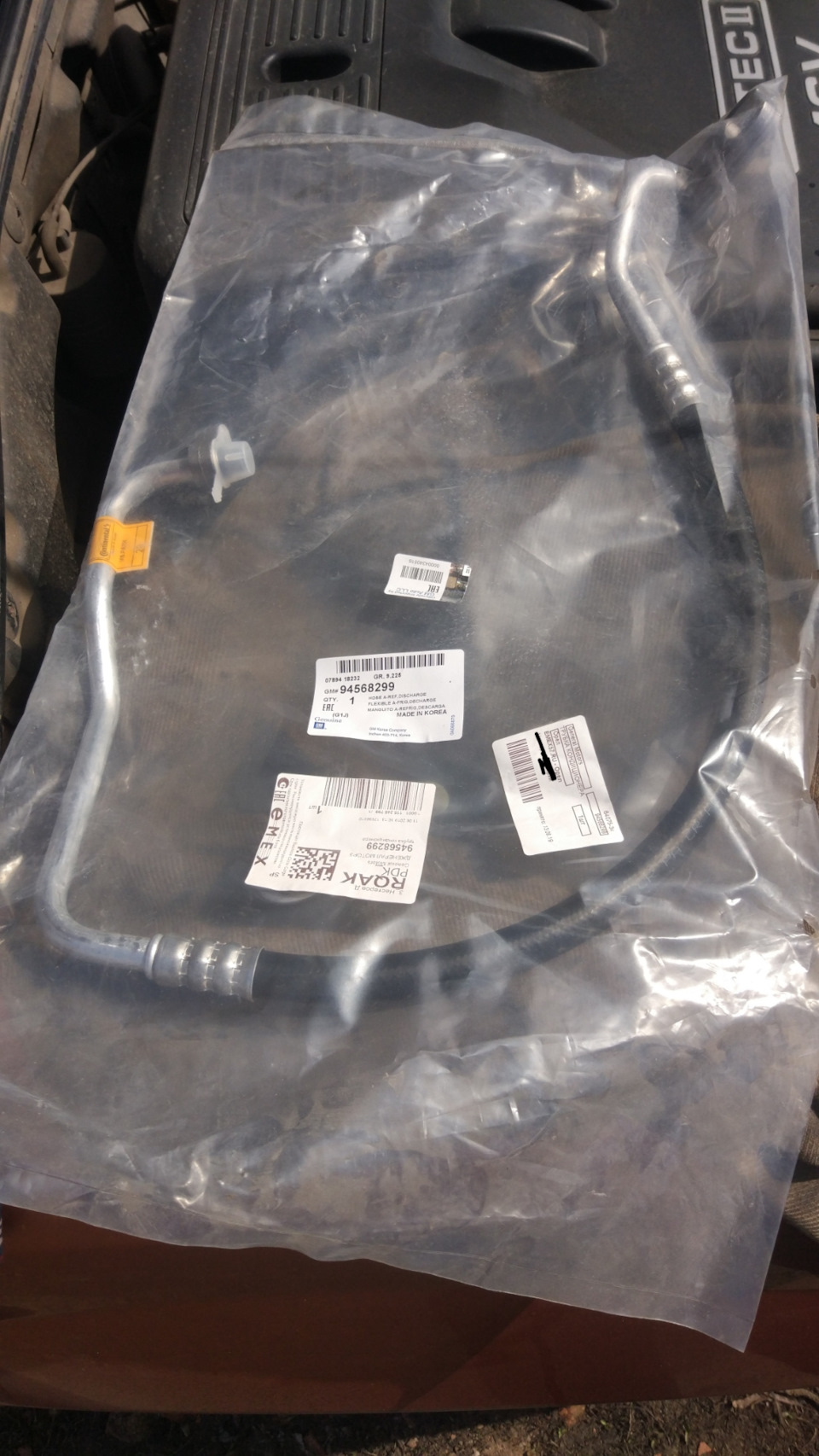 Т.О. Кондиционера и схождение колёс. — Chevrolet Lacetti Sedan, 1,4 л ...