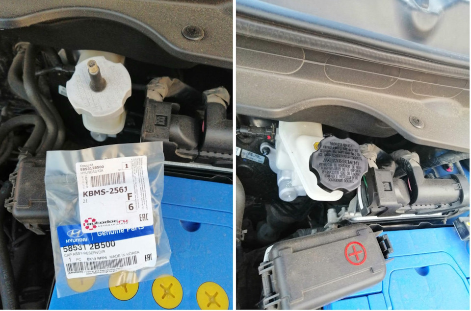 585312B500 КРЫШКА БАЧКА ТОРМОЗНОЙ ЖИДКОСТИ KIA HYUNDAI | Запчасти на DRIVE2