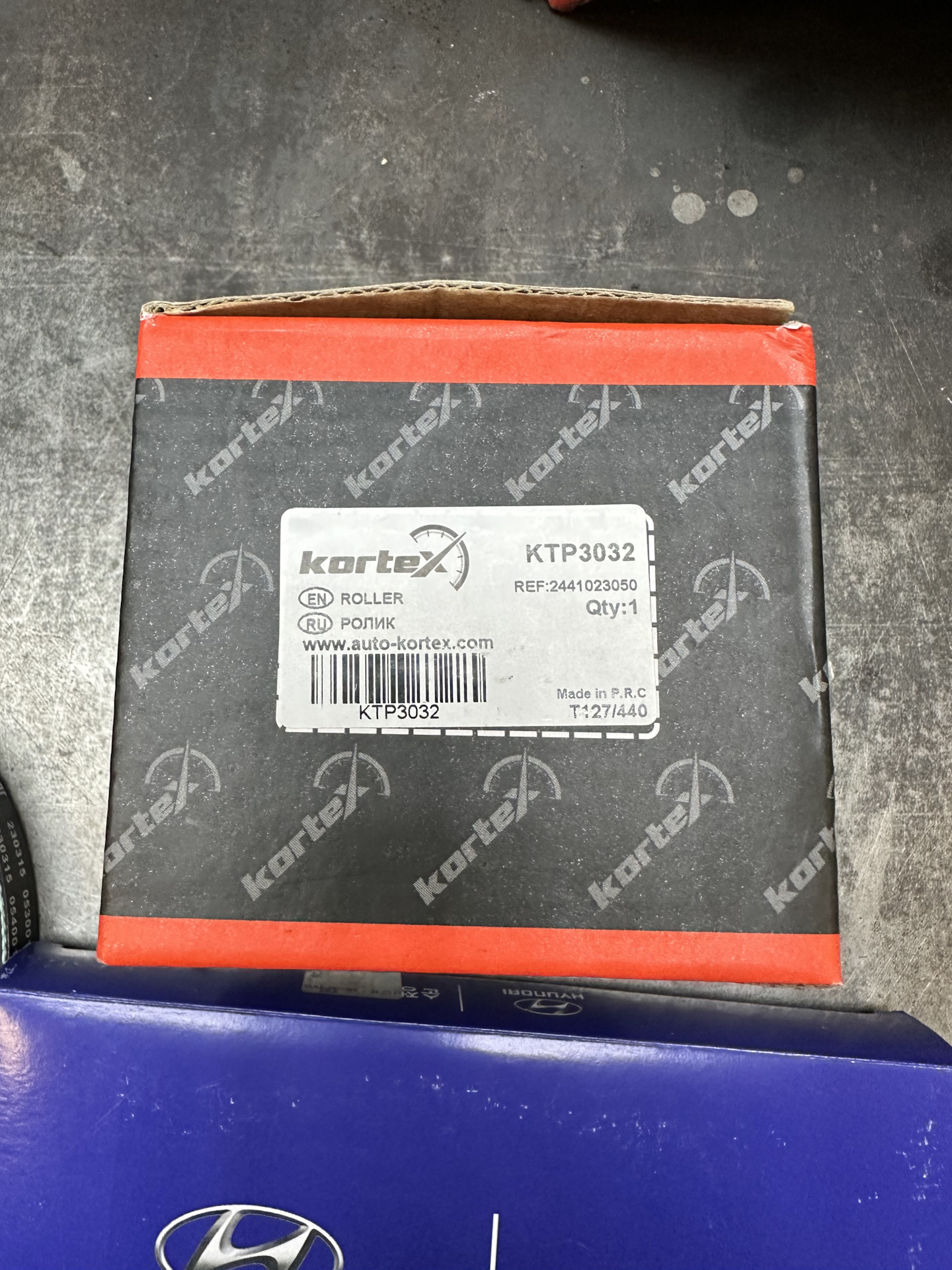 Замена ГРМ, всех ремней и подшипника ступицы — KIA Sportage (2G), 2 л ...