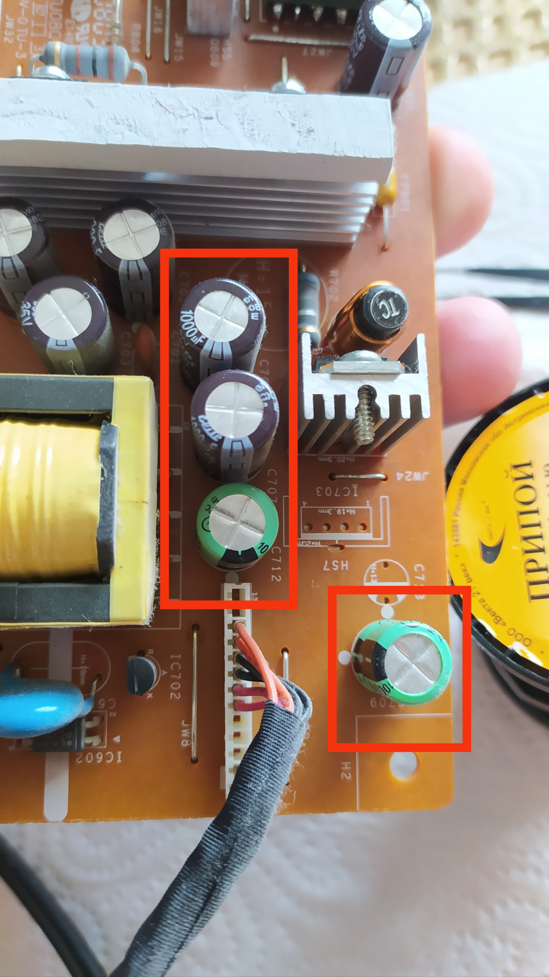 Ремонт монитора Philips Brilliance 220SW — это просто! — Сообщество ...