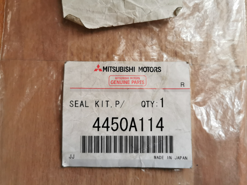 4450A114 САЛЬНИК МАСЛЯНОГО НАСОСА ГУР Mitsubishi | Запчасти на DRIVE2