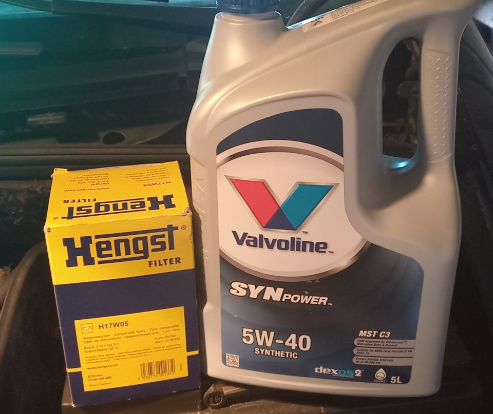 Замена масла и фильтров — SEAT Alhambra (1G), 1,9 л, 1999 года ...