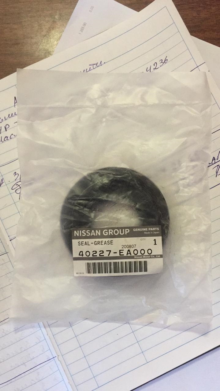 40227EA000 Сальник привода 36.8X82.3X13.6X20.5 NISSAN INFINITI ...